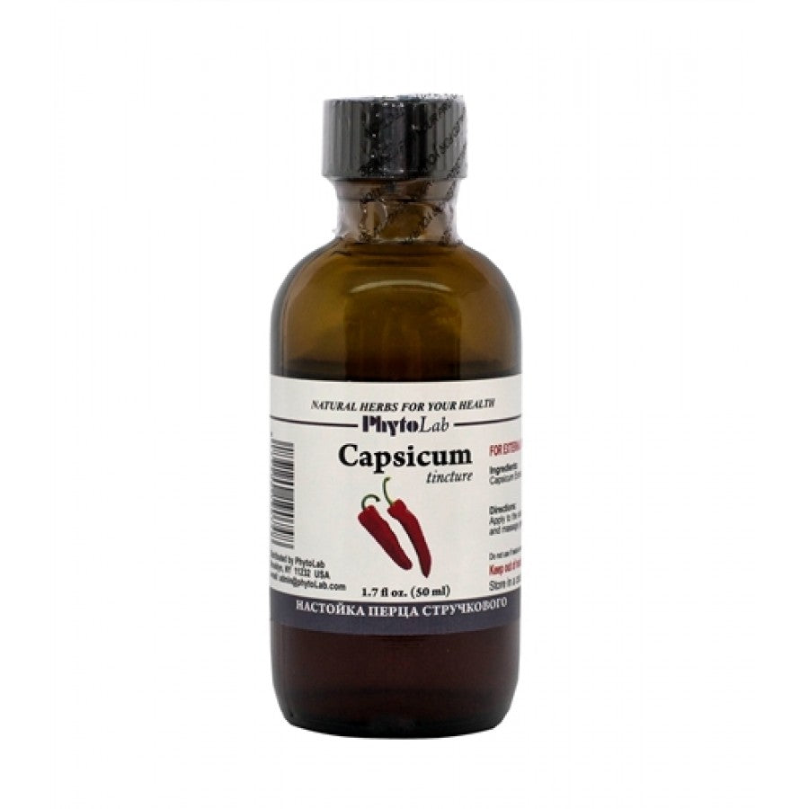 PhytoLab Capsicum Tincture 50ml – Pewex Pharmacy